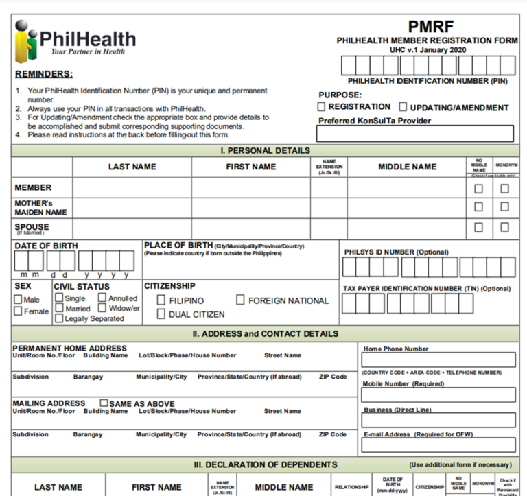 How to Update your Phil health Member Data Record or MDR Online ...